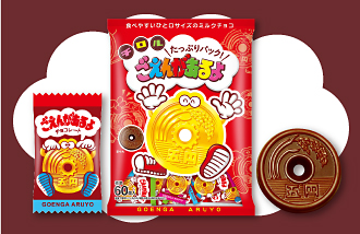 チロルチョコ株式会社